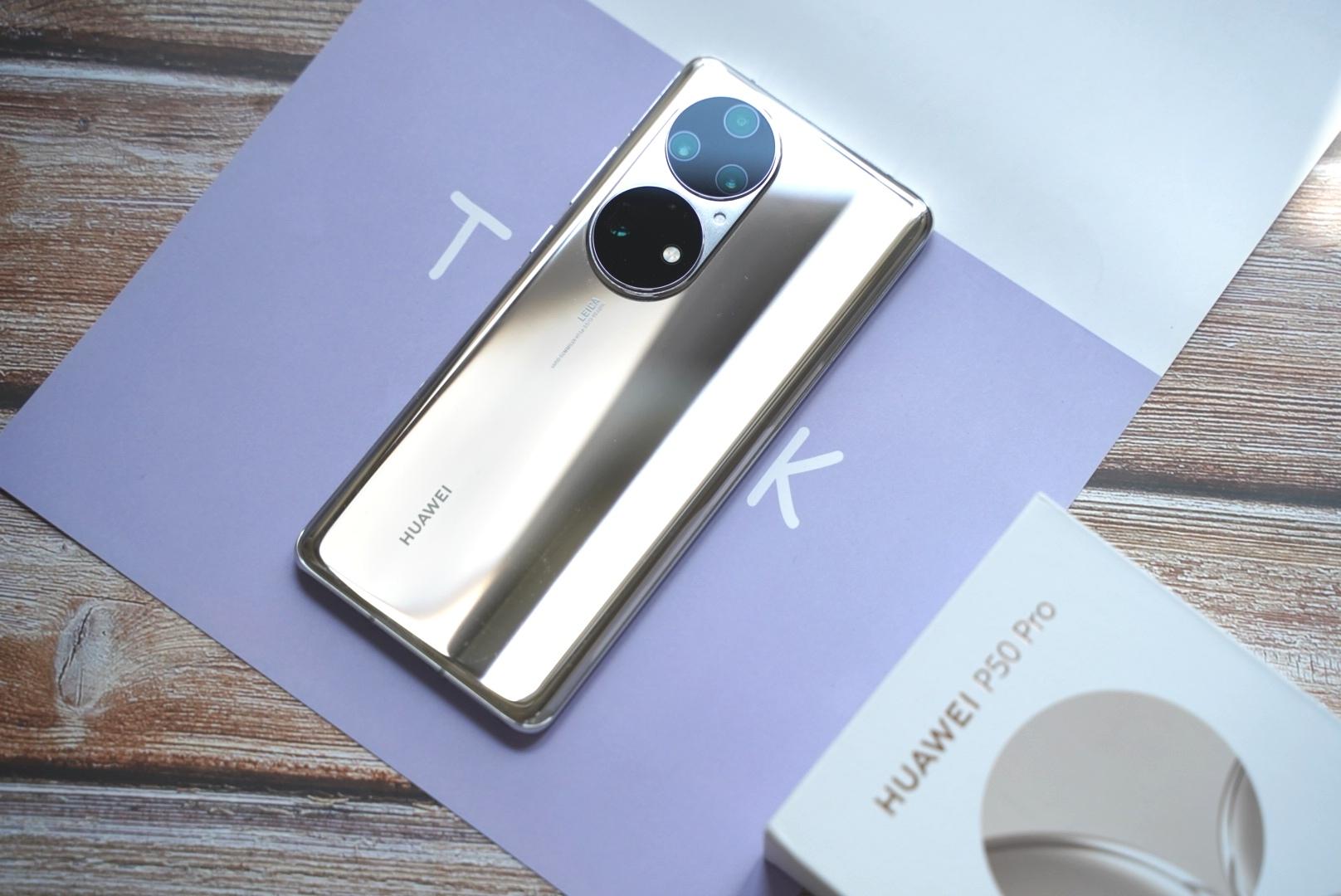 At present, there are three powerful domestic mobile phones with top ...