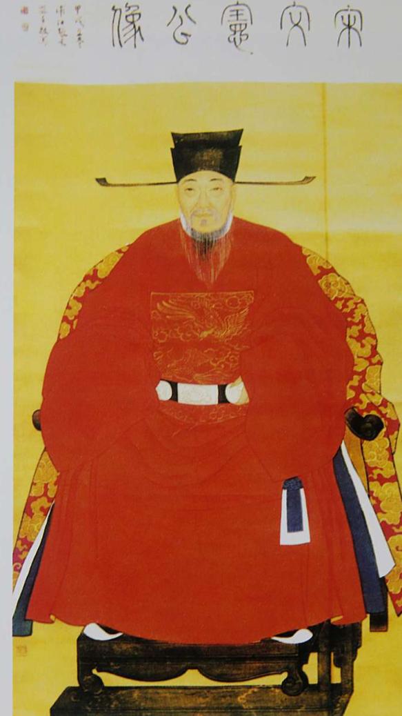 Song Lian: An Assiduous Studying Man of Ming Dynasty - iMedia