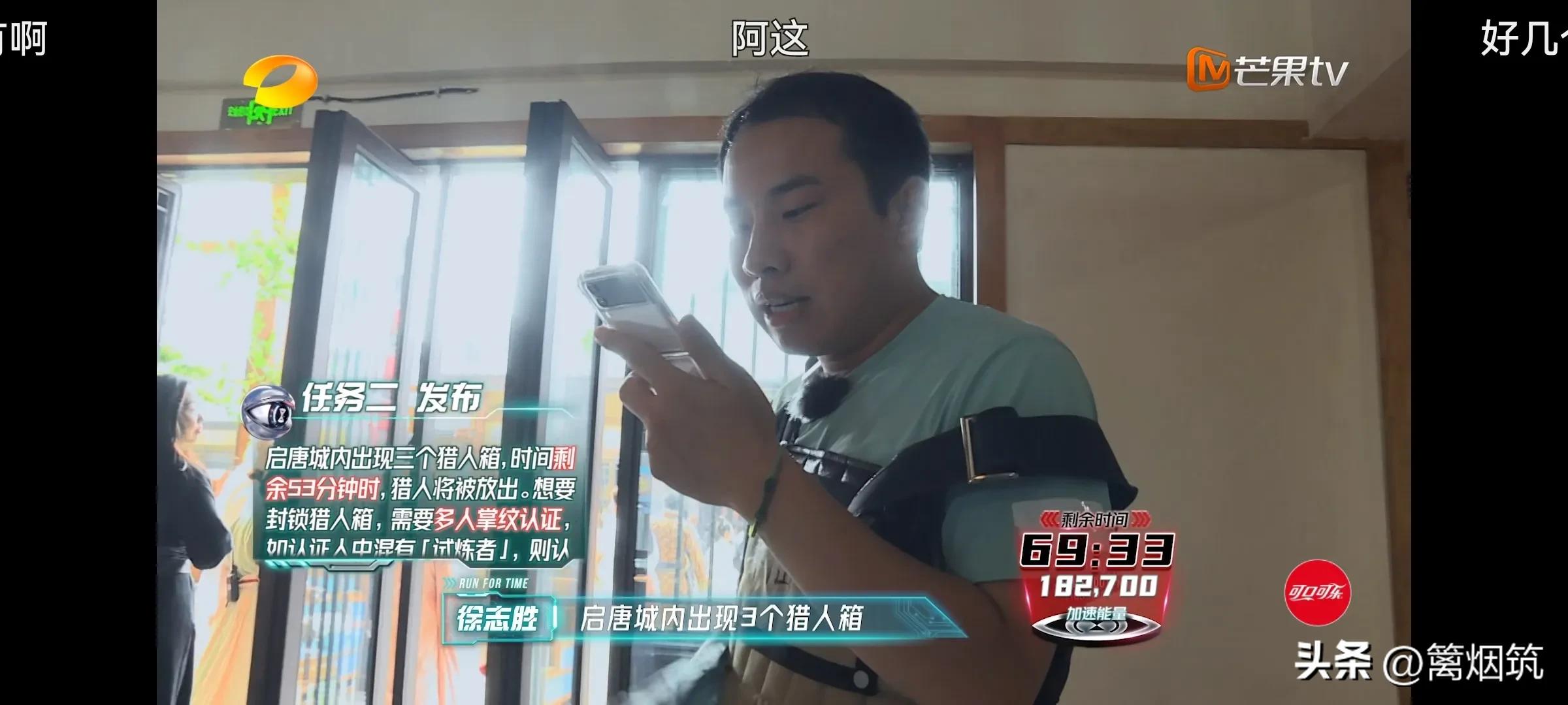 Seeing William Chan's partner Xu Zhisheng, I realized that being handsome is meaningless in ...