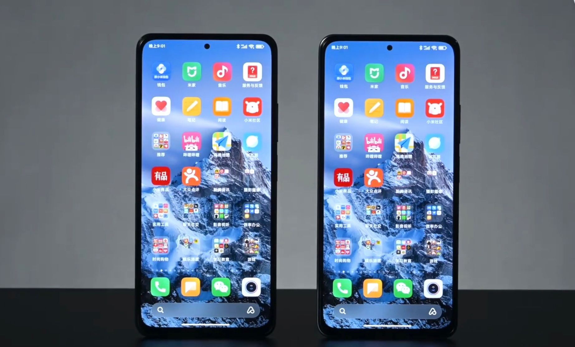 Understand the advantages and disadvantages of curved screens and ...