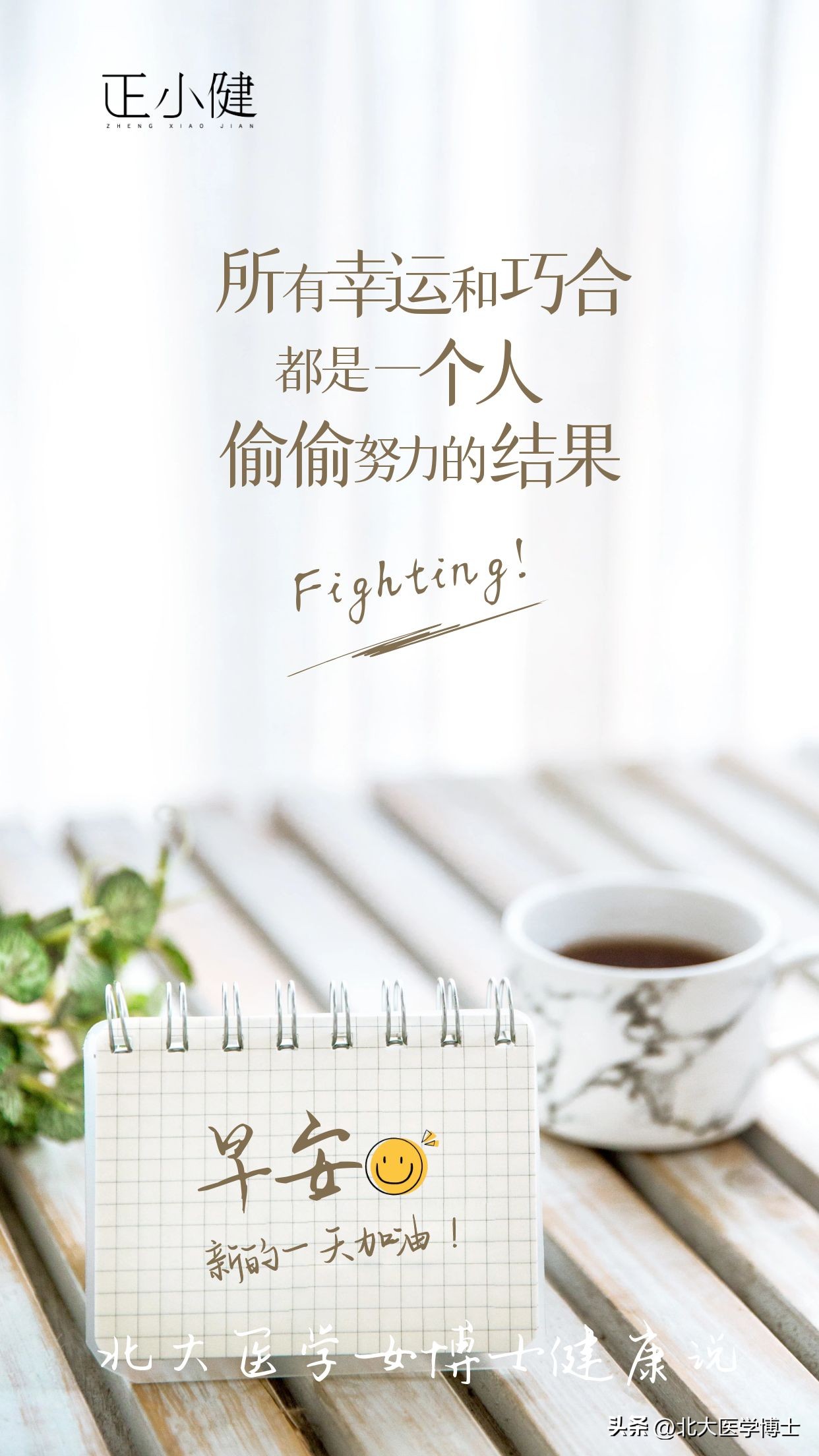 What is the relationship between high uric acid and gouty nephropathy ...