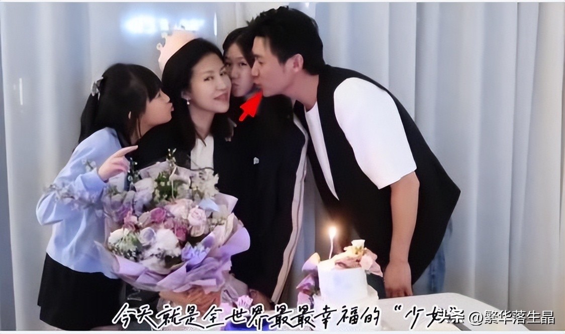 Bao Lei ushered in her 47th birthday, interacted sweetly with Lu Yi ...