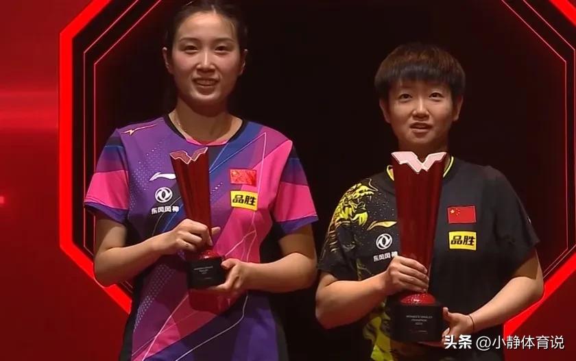 After the Singapore Grand Slam, Sun Yingsha ranked first in the world ...