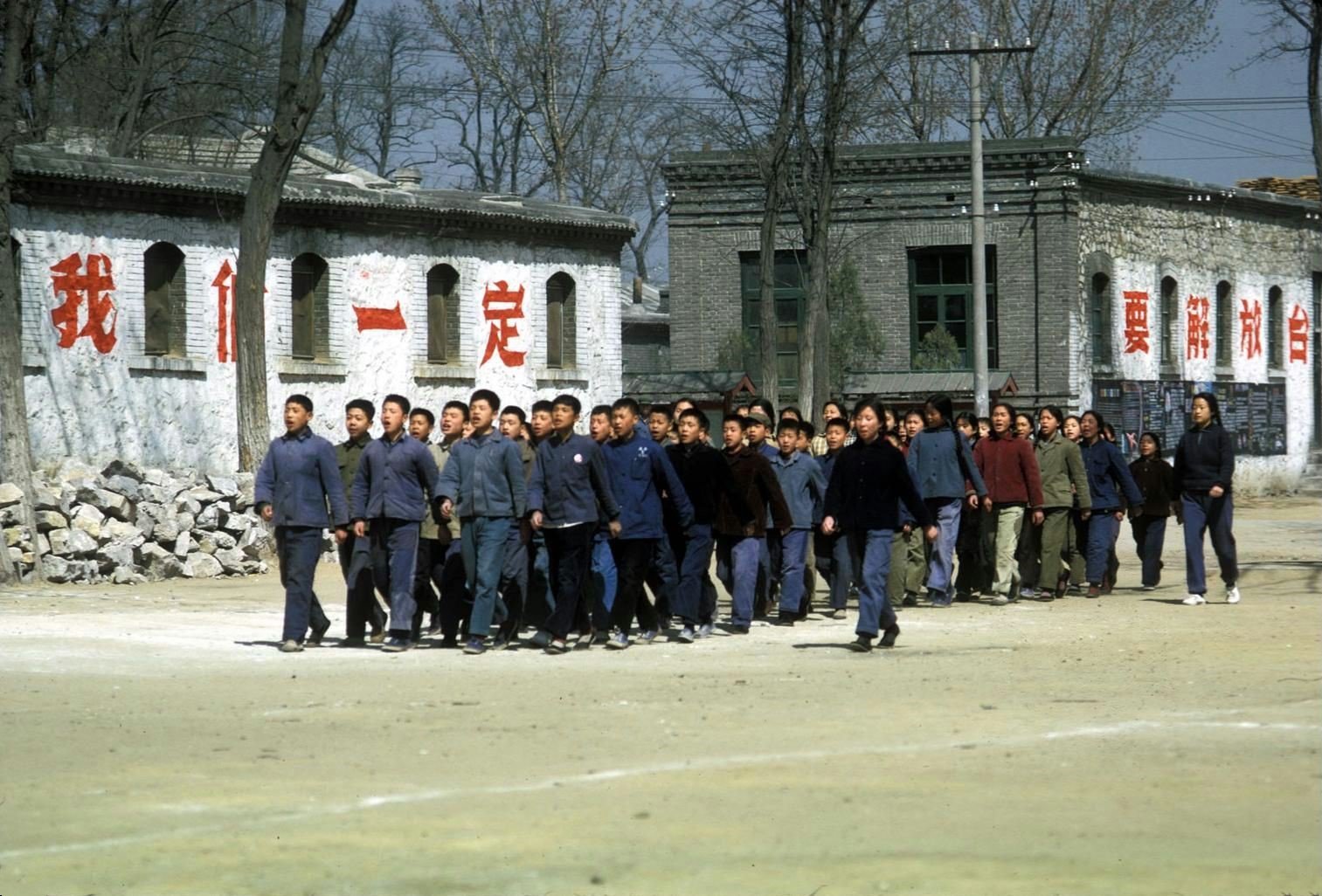Old photos of China in the 1970s (46) - iNEWS