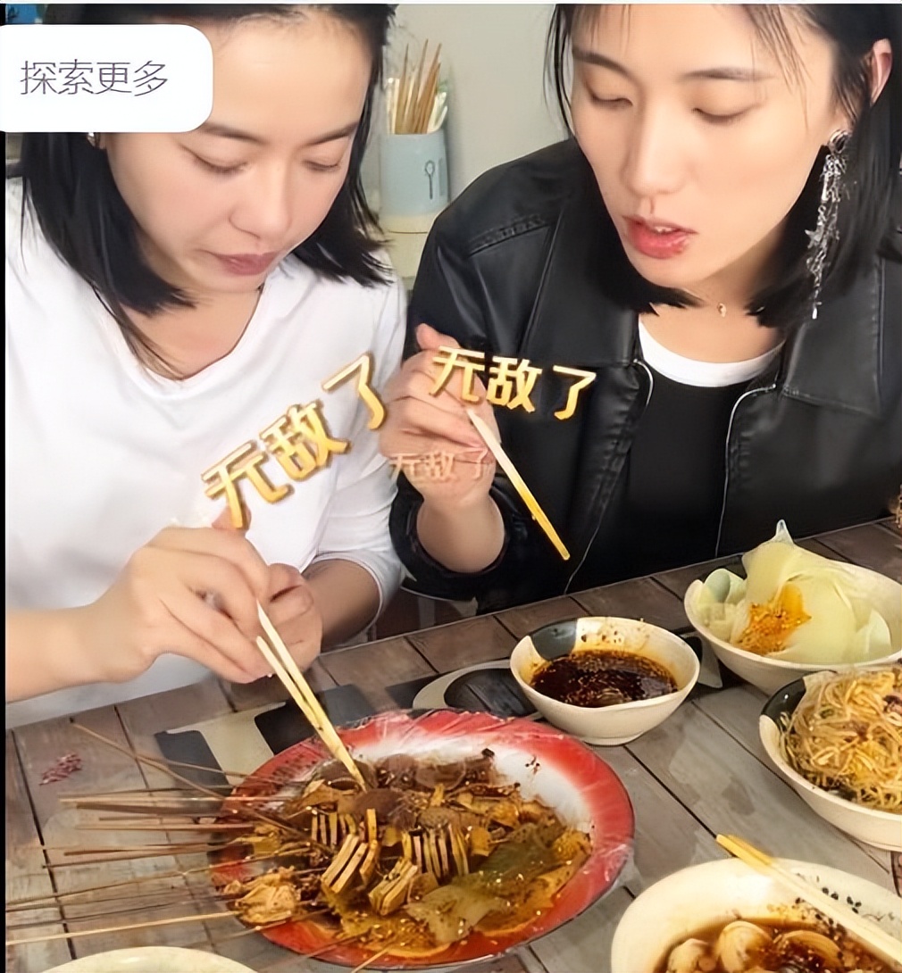 Haiha Jinxi's sister was exposed for the first time, her face value is ...