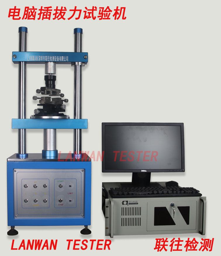 What should be paid attention to when purchasing a plug-in force ...