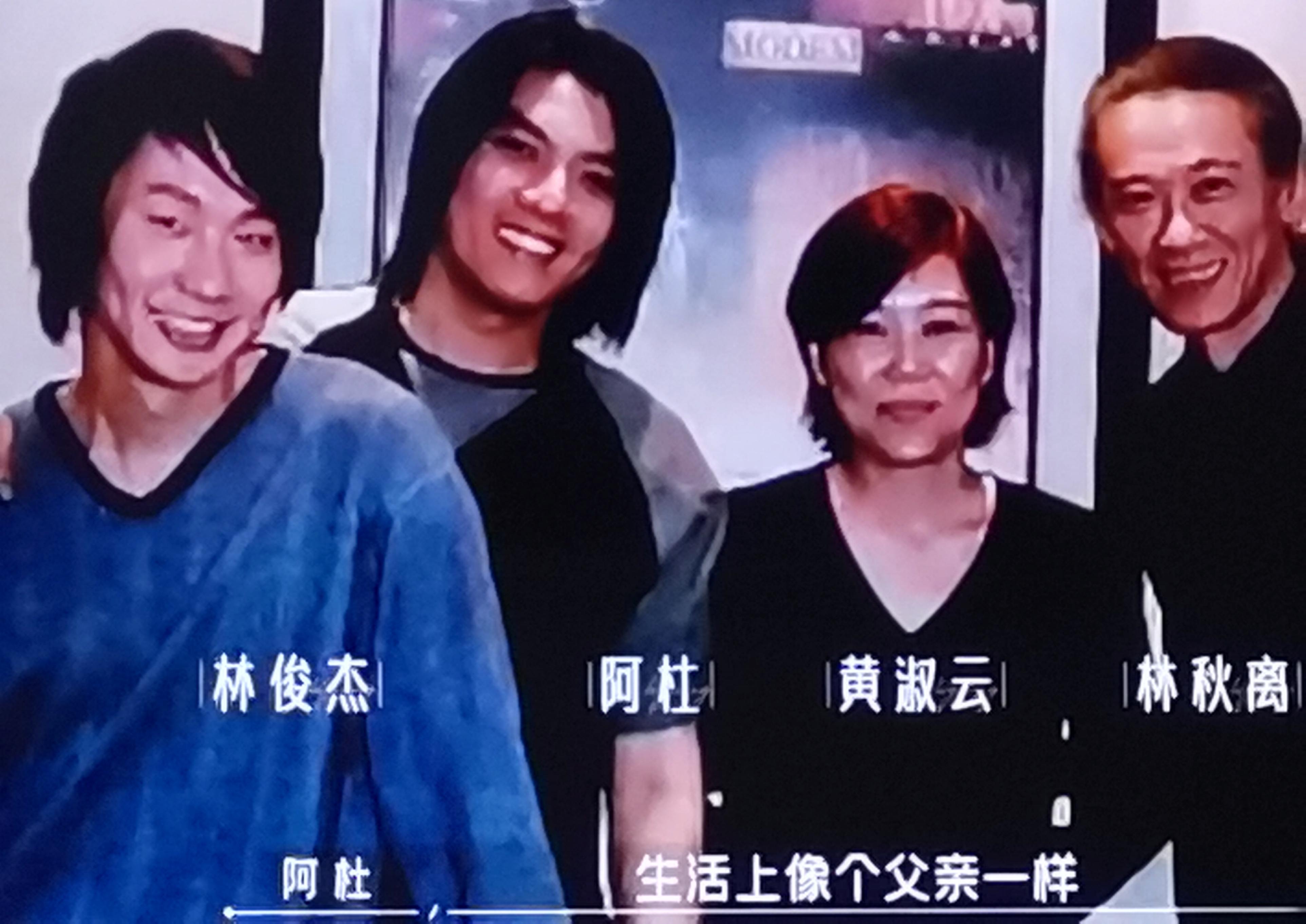Adu talked about his teacher Lin Qiuli in [Time Concert] - iMedia