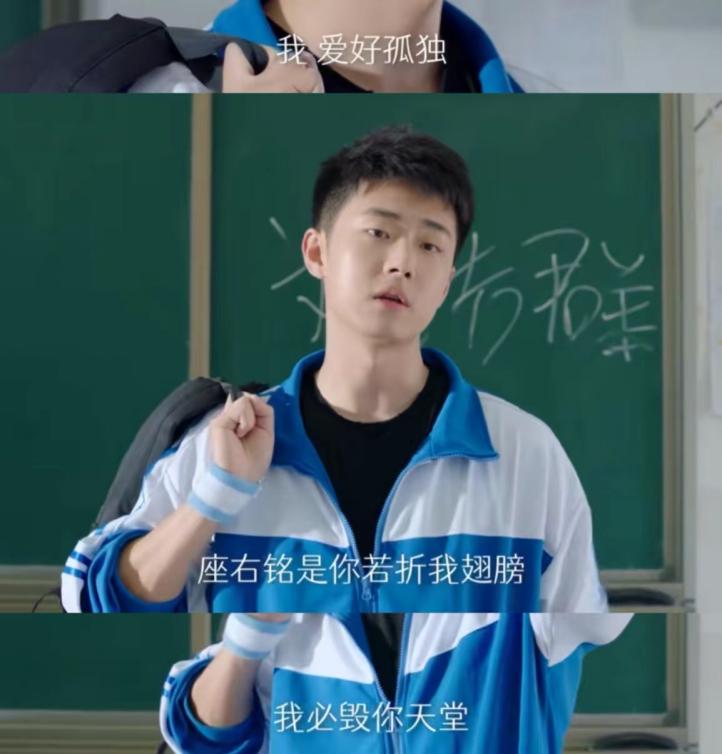 Liu Haoqun's "Born in 1990" Missed the Heavy Rain Those Years - iNEWS