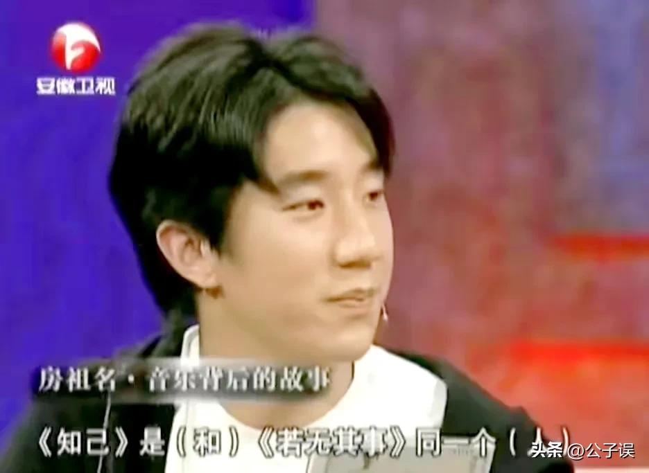 A nest of snakes and rats, chaotic love history, Jaycee Jaycee was ...