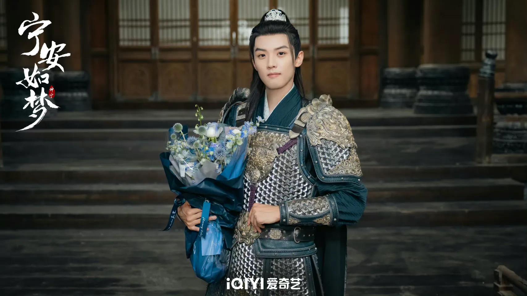 9.8 Drama: Tan Jianci Rong Zishan Bailu Zhang Linghe Wang Xingyue Zhou Junwei Liu Xiening Ren ...