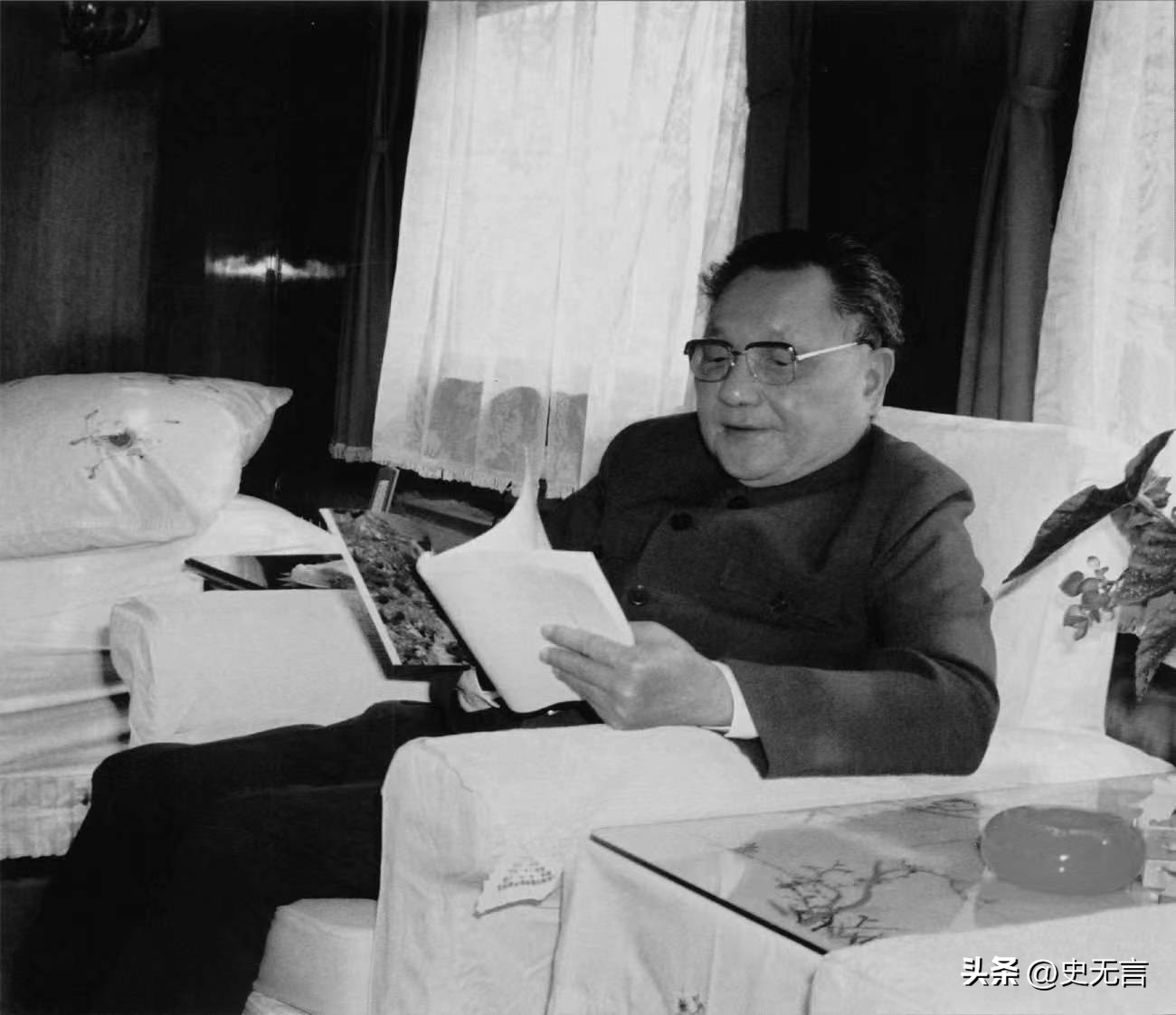Deng Xiaoping's reading life - iMedia