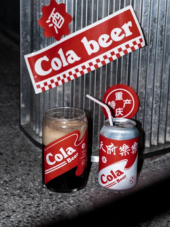Have you ever drank Coke craft beer? A cola craft beer packaging design ...