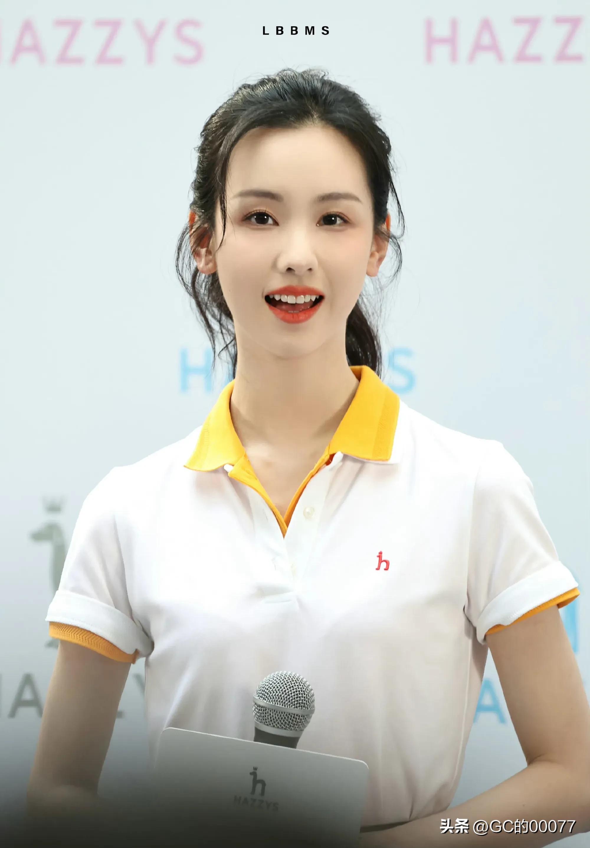 Star picture Chen Duling - iMedia