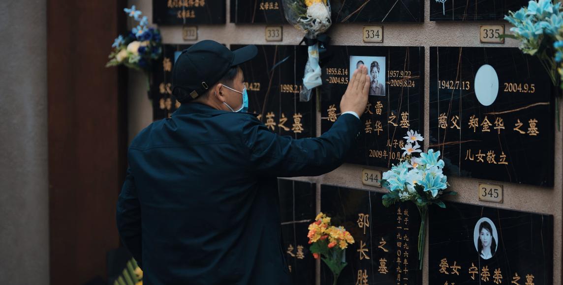 The Eleventh Floor of Disappearance: The death of Zhao Mingliang highlights the villain's ...