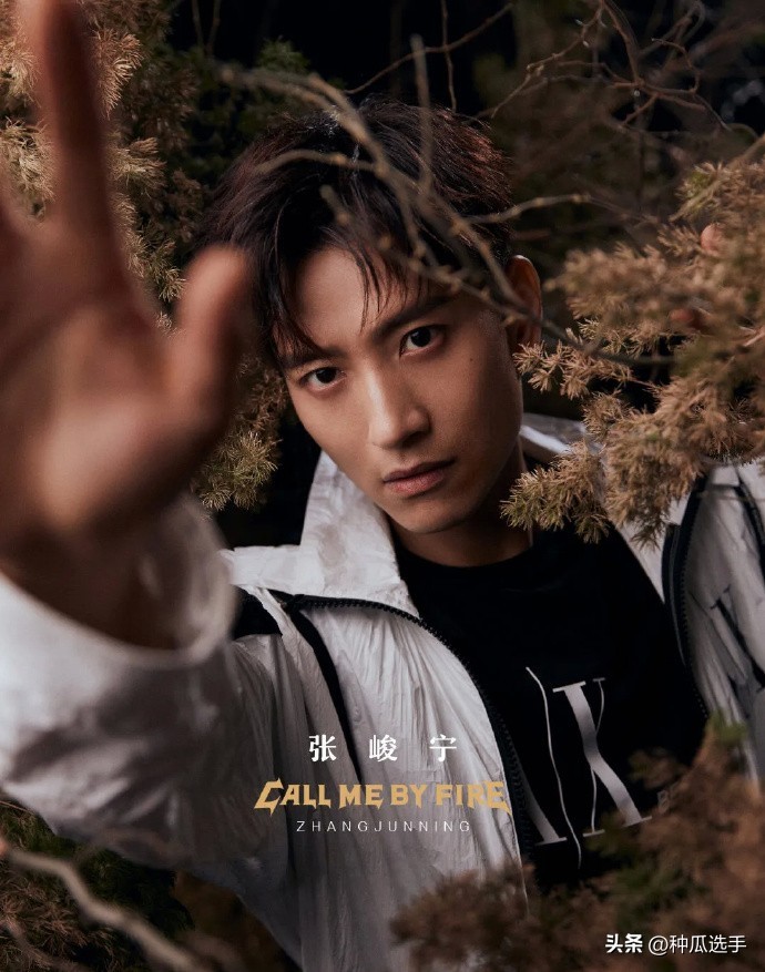 Zhang Junning's "Overcoming Toughness and Cutting Thorns" Second Gong's ...