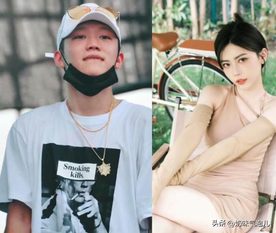 Beautiful anchor Zhou Shuyi and PGone are in love? Outrageous but ...