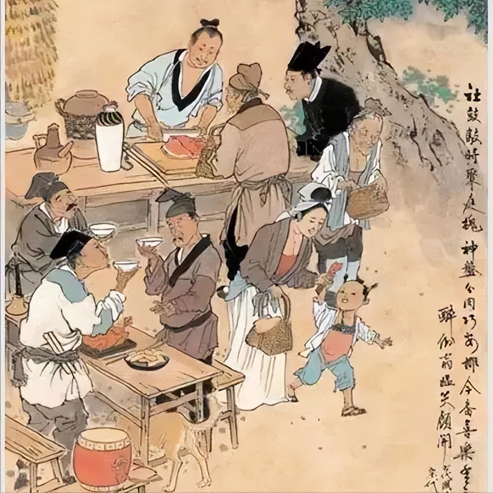 Festival culture and traditional etiquette——Taking ancient Chinese ...