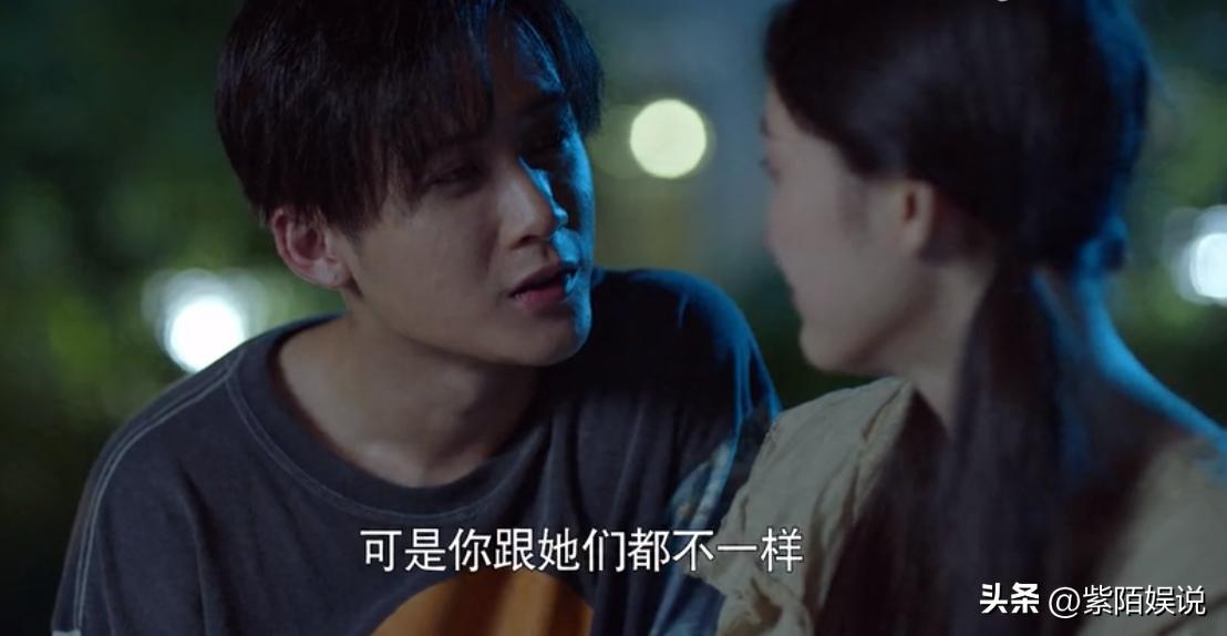 It was also Tan Jian's first performance of "Injustice", and Xiang Liu ...