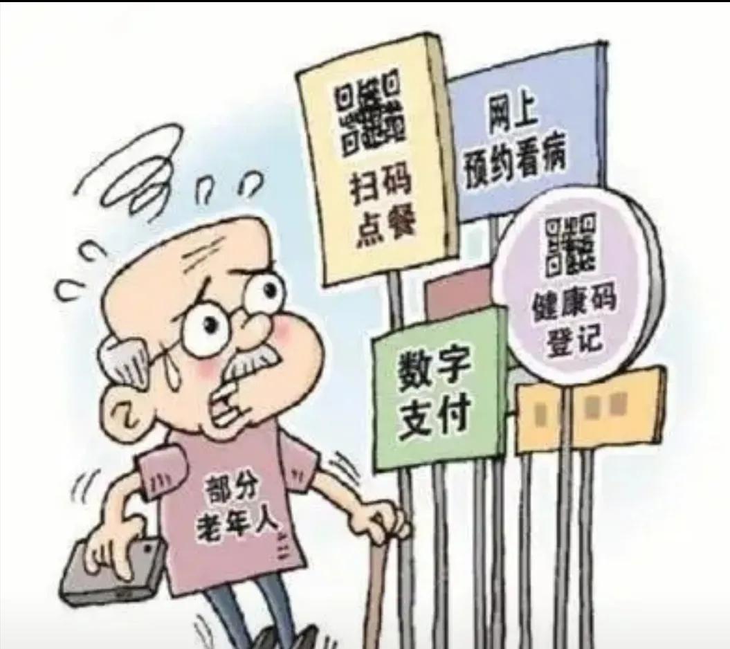 Technology moves forward, civilization cannot lag behind - iNEWS