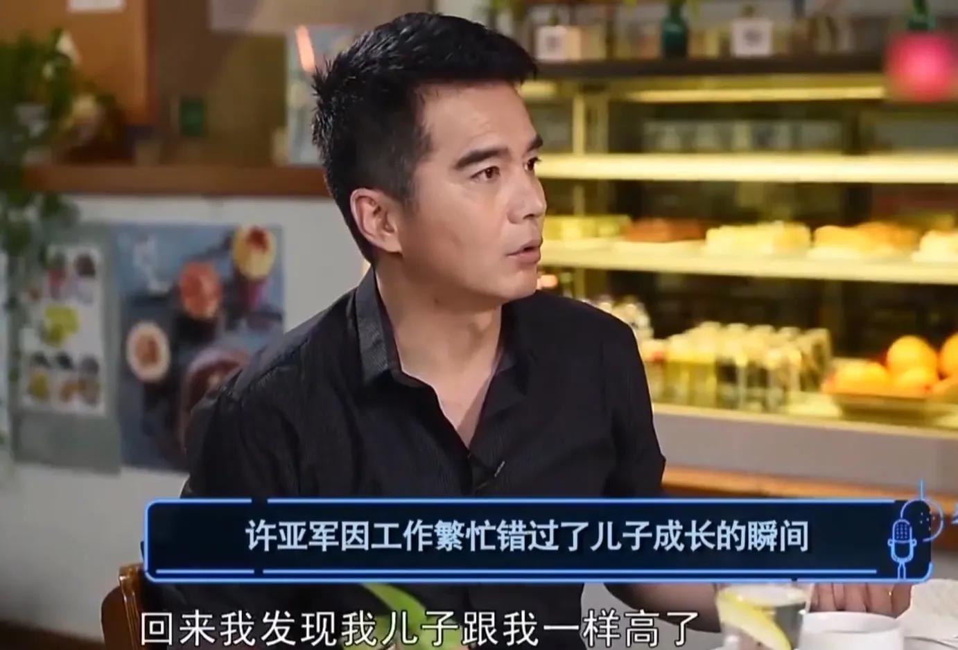 This time, the 59-year-old Xu Yajun surprised everyone! - iMedia