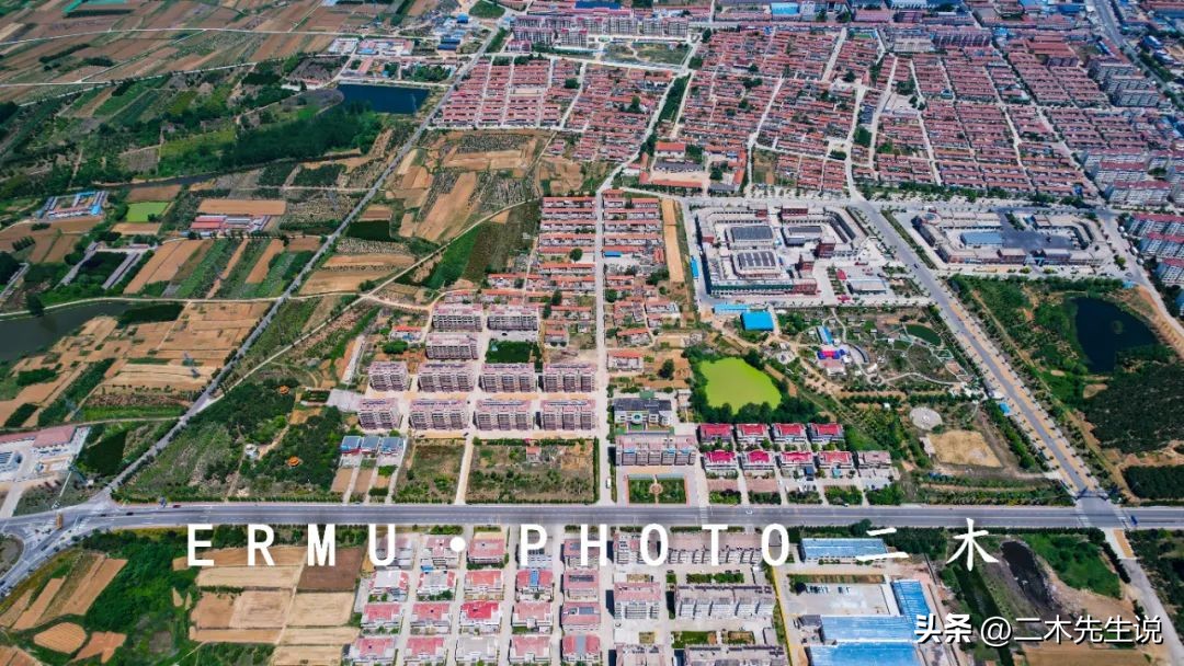 Aerial photography of Lujiazhuang Village, Haiyangsuo Town, Rushan, a ...