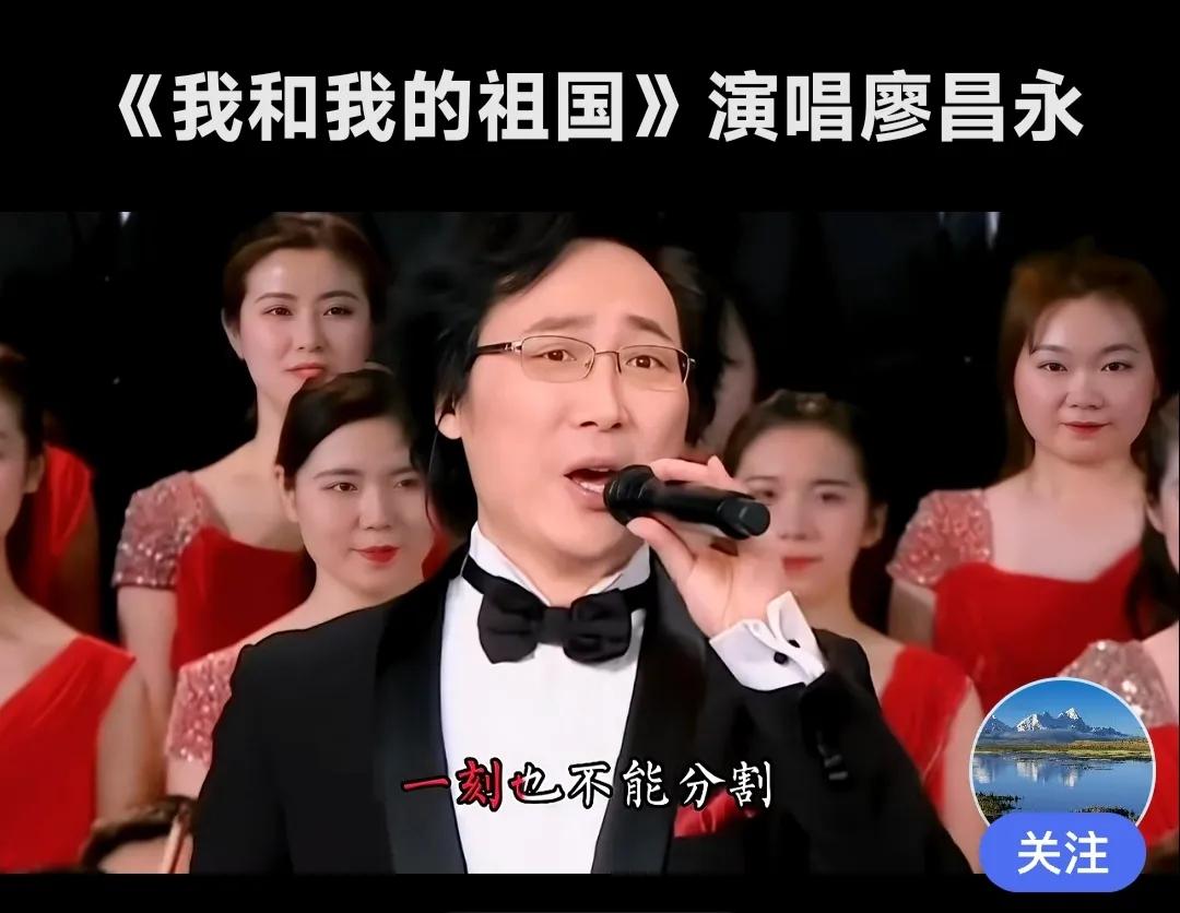 What shortcomings does singer Liao Changyong still have in singing ...