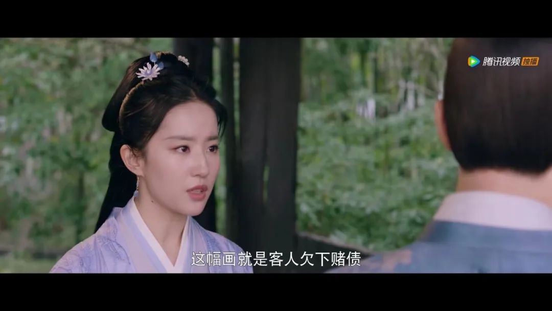 "Meng Hua Lu": Zhao Pan'er's Famous Paintings and Su Shi's Salary - iNEWS