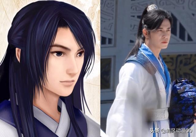 "Four Swordsman" drama version of Chanyou modeling, once played Jiang ...