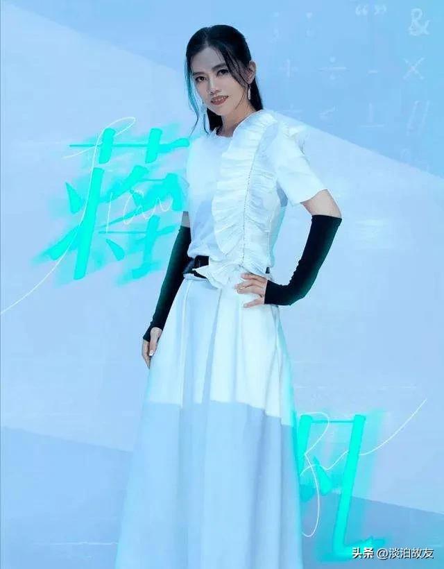 Jiang Fan "Fan Extraordinary" - iNEWS