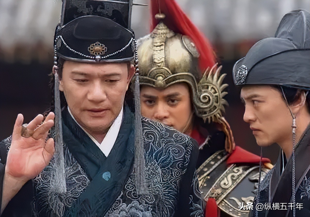 The most chaotic regime in the ten kingdoms: eunuchs have been reused ...