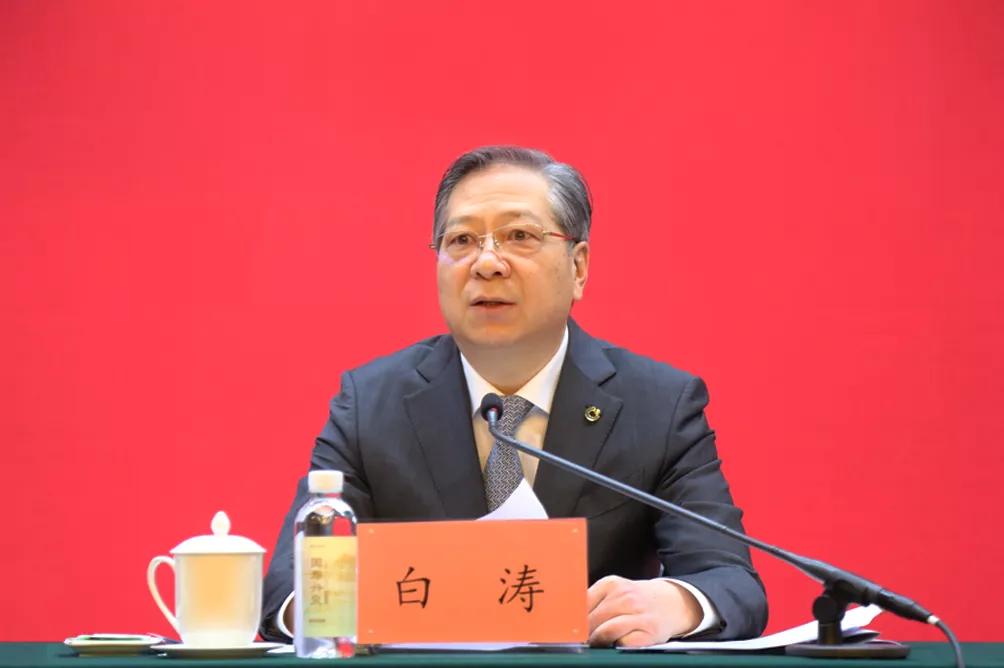 Steady growth, stable position!Bai Tao said that China Life Group will ...