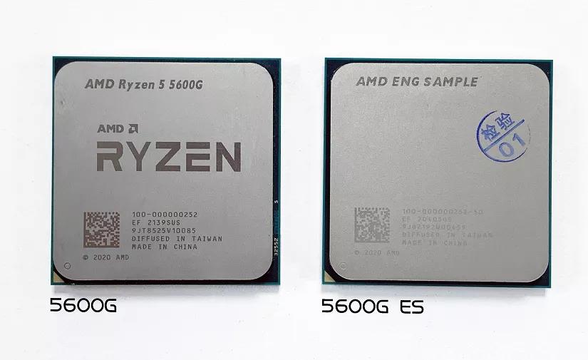 Es cpu test: where is the test u difference? - iNEWS