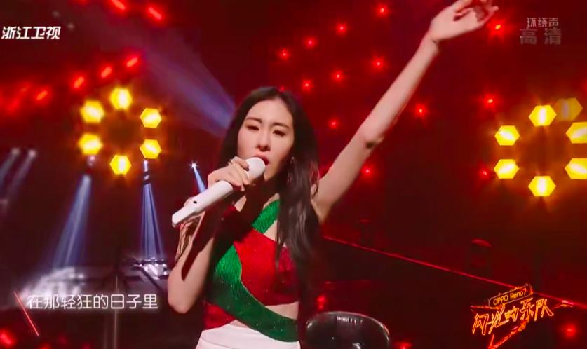 A 52-year-old rock veteran meets a 32-year-old ethereal singer. - iNEWS