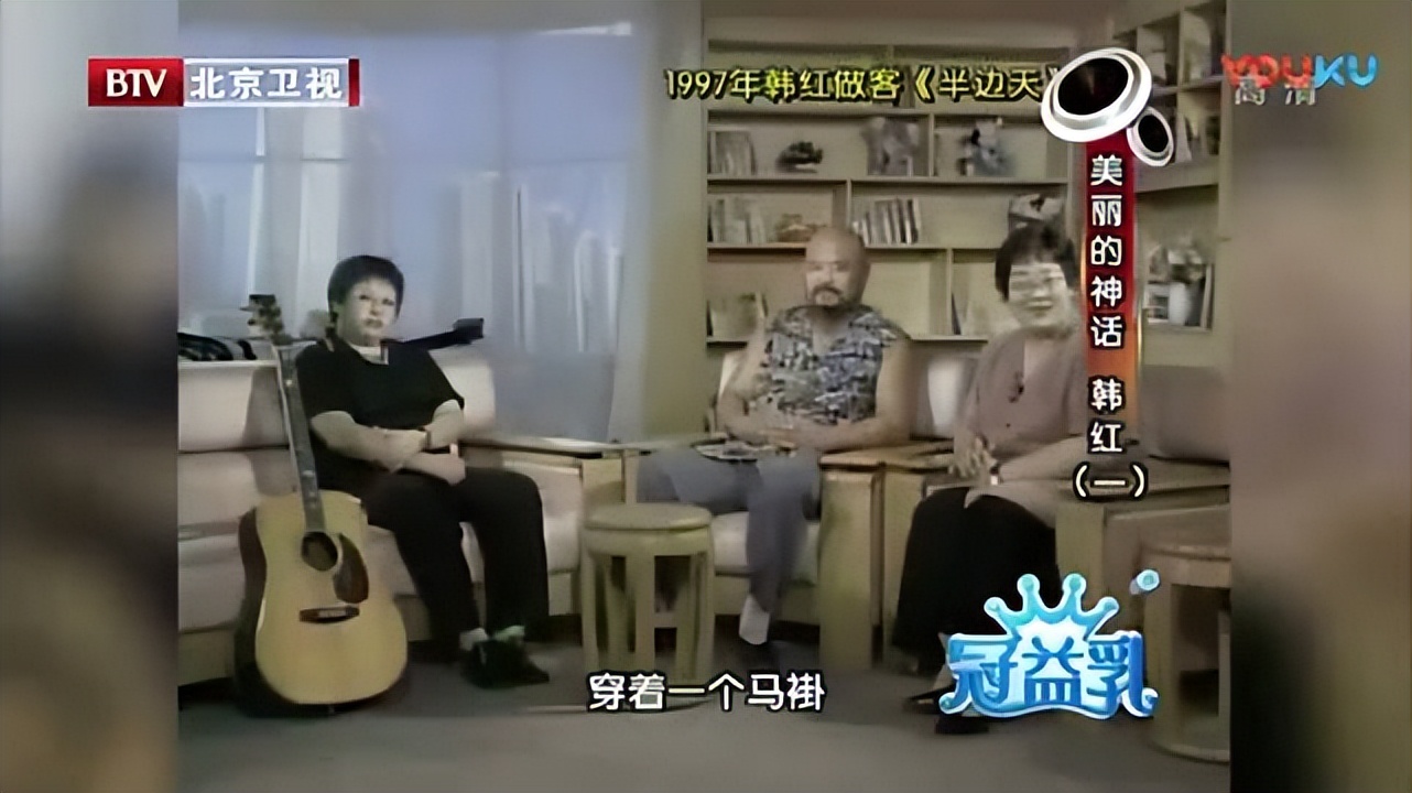 Is Han Hong the ceiling of Chinese female singers' singing skills?Why ...