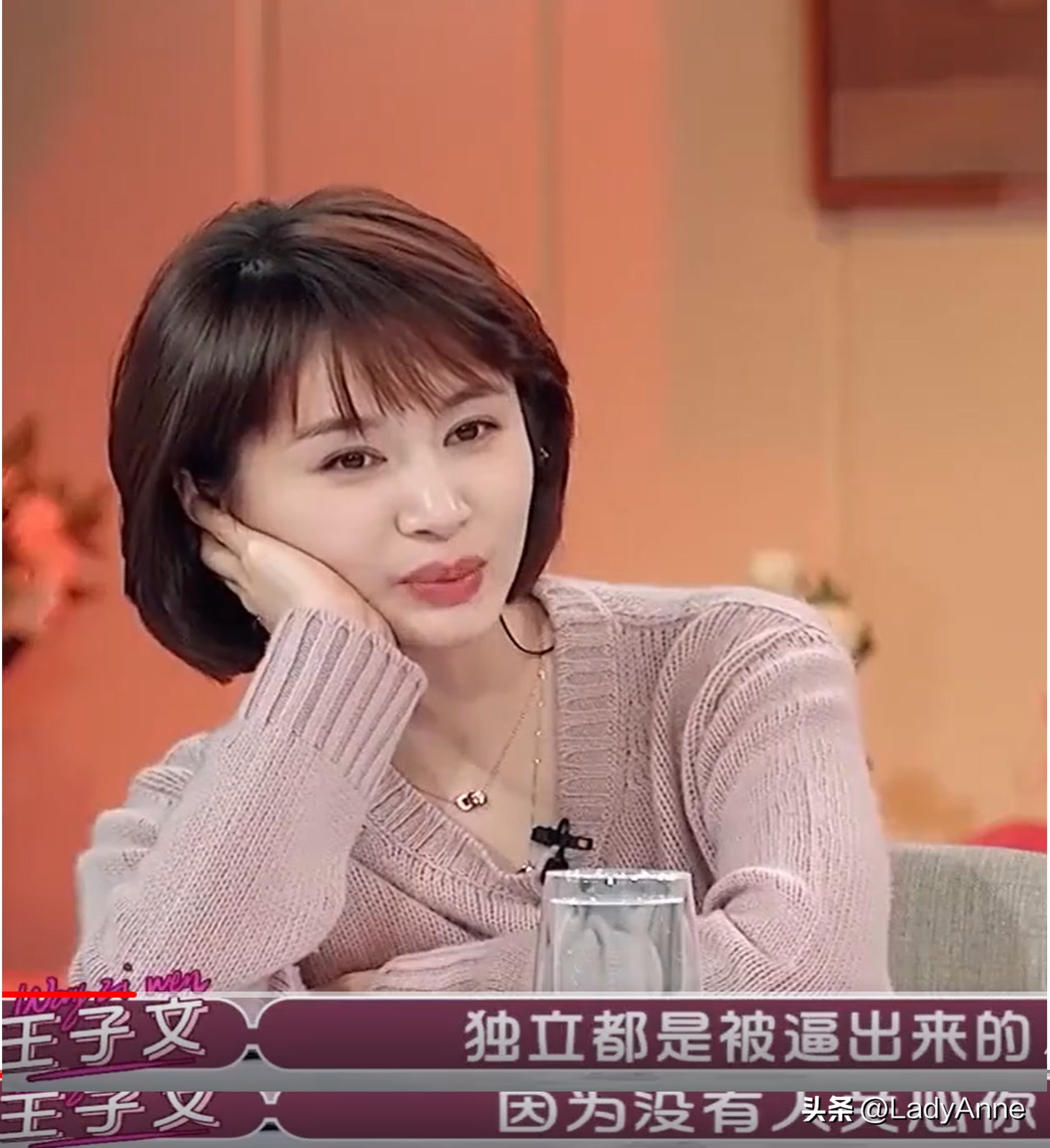 Wang Ziwen plays [Three-Body Problem] Ye Wenjie, a young man with a ...