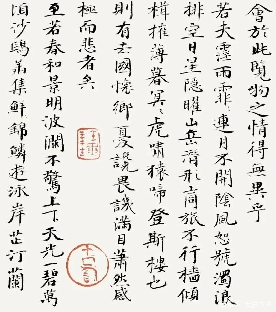 Zeng Xiang took the mop and Shao Yan took the syringe. Their actions ...