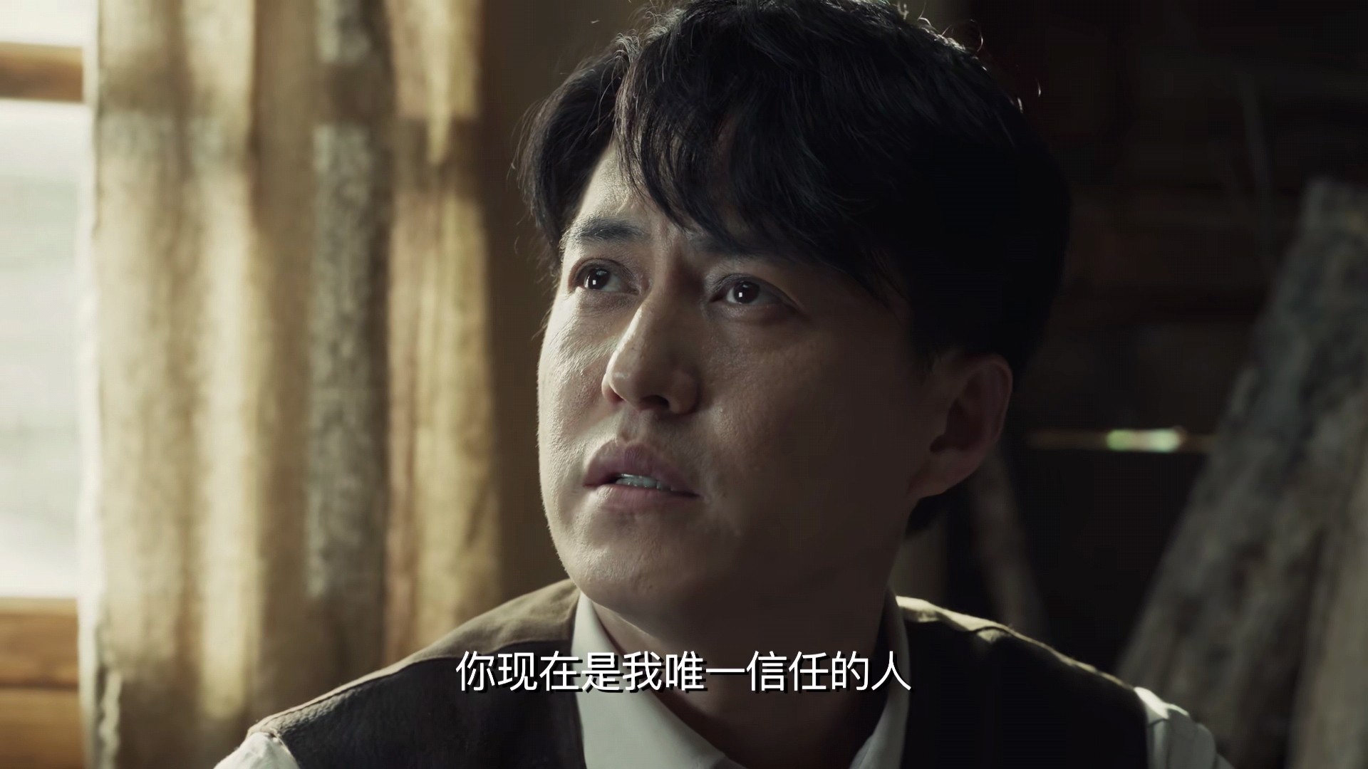 "Infernal Affairs": The mysterious killer let Hua Xiangyu go, making ...