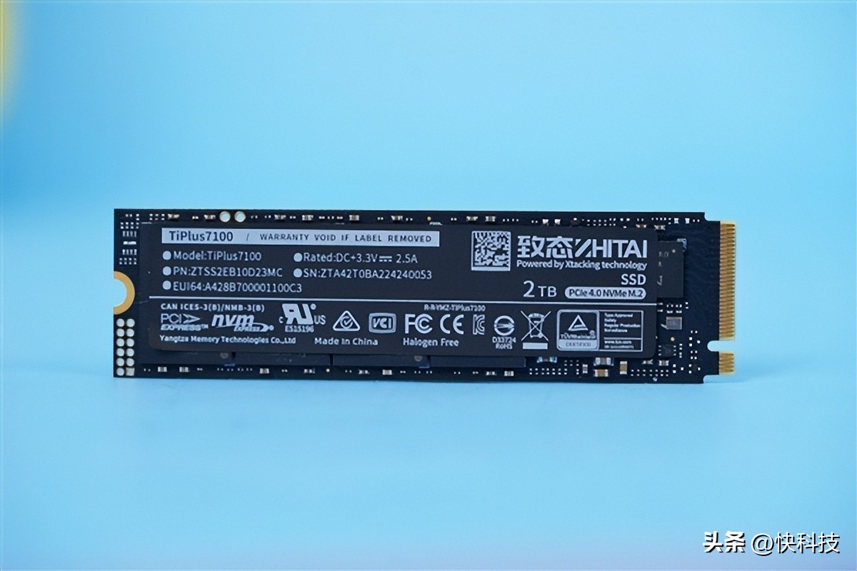 Peak 7GB/s!YMTC's new state of TiPlus7100 SSD 2TB photo tour - iNEWS
