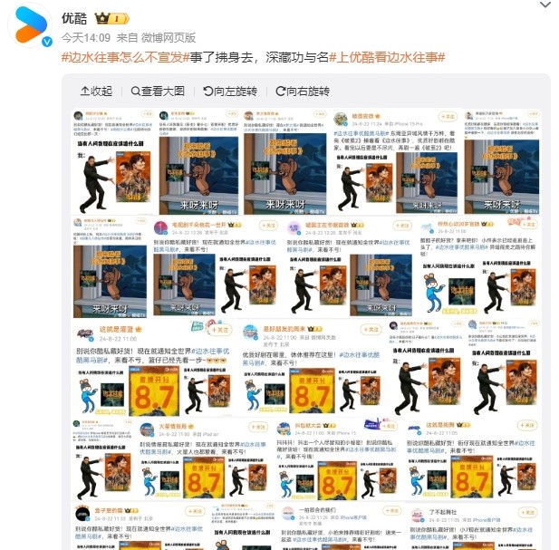 Guo Qilin is extremely talented, Jiang Qiming is a professional actor ...