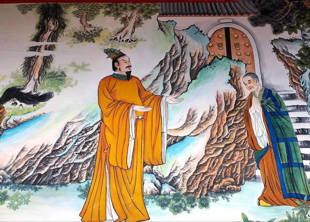 He is a strange man through the ages, known as a demon monk, but he ...