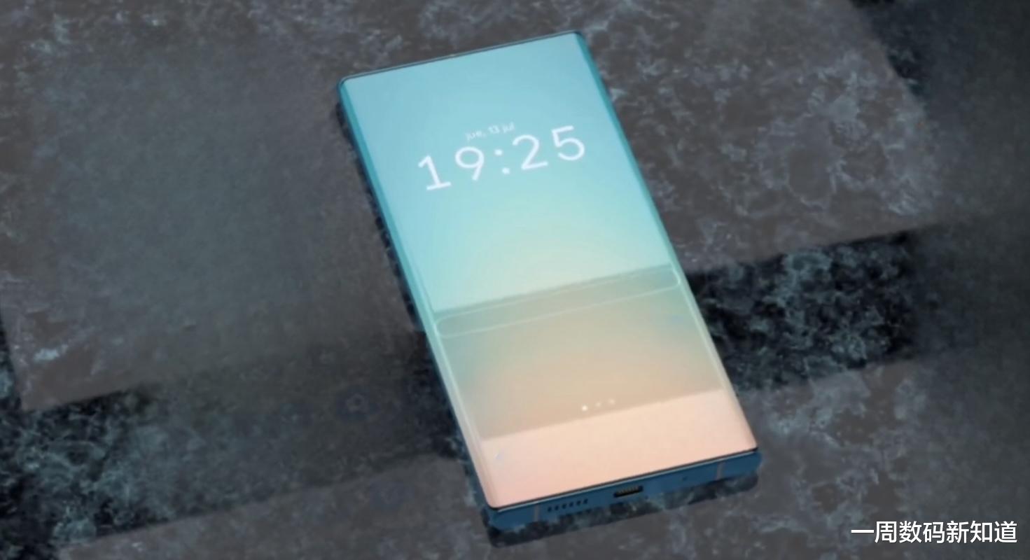 Huawei Mate70Pro+ exposed: Unbounded integrated screen + Kirin 9100, dimensionality reduction ...