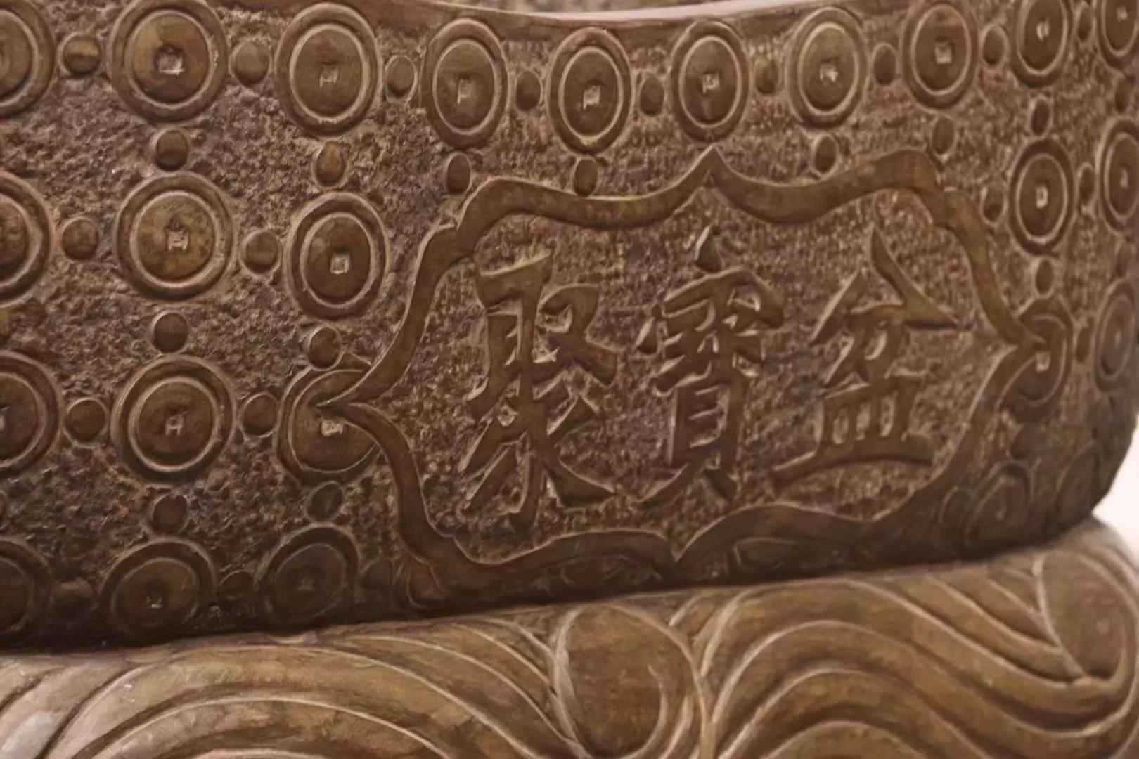 Money cornucopia. Bluestone. Carving all over the body is valuable ...