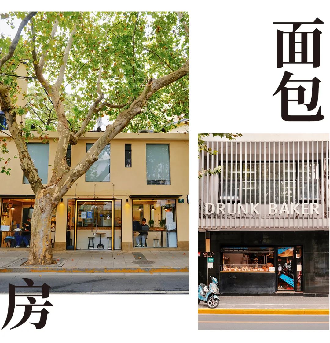 Top 15 must-eat boutique bakeries in Shanghai - iNEWS