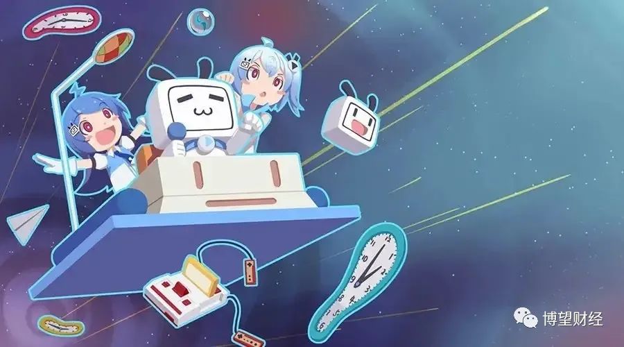 With Chen Rui in charge, can games be the antidote for Bilibili? - iNEWS