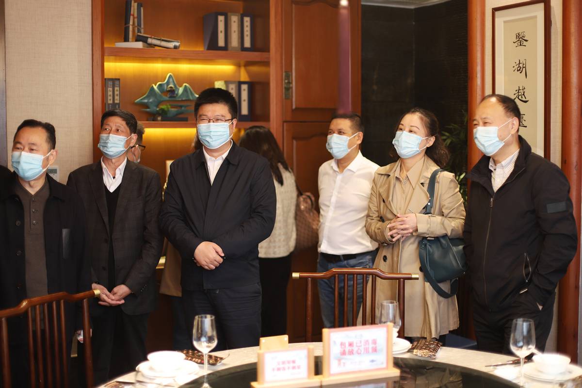 Treasure Hunt Shaoxing Banquet was rated as a national four-diamond ...