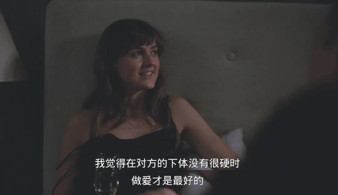 The beautiful school tyrant seamlessly changed her boyfriend, and the ...