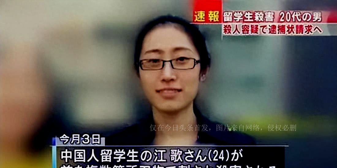 It has been 6 years since Jiang Ge was killed. How is his best friend ...