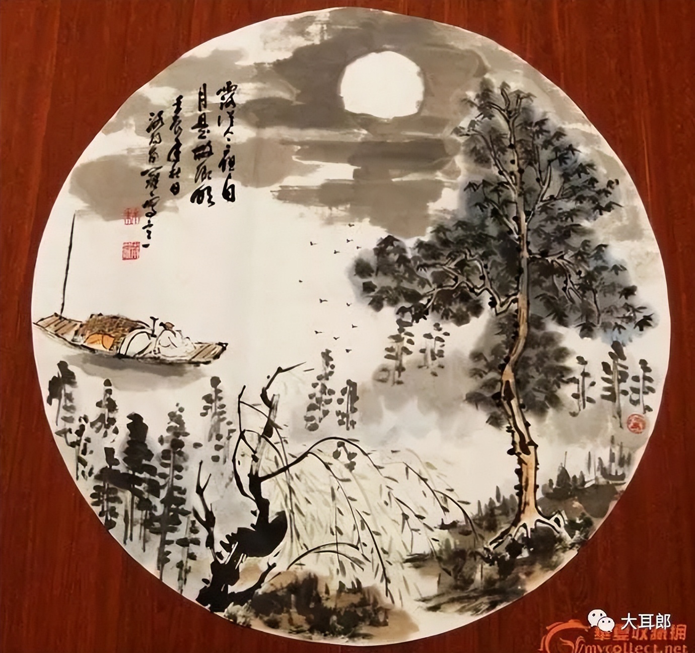 The Moon of the Literati - iNEWS