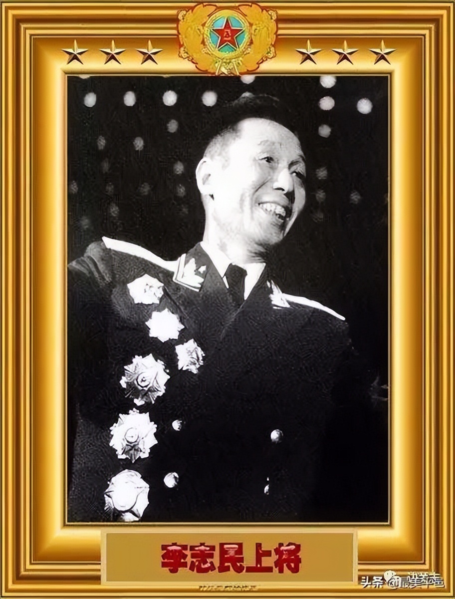 Li Zhimin, Founding General and Political Commissar of the 19th Corps ...