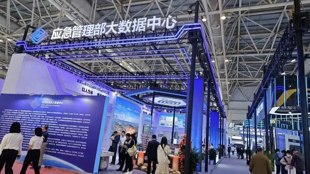 Hytera demonstrates its strong strength in emergency communications at ...